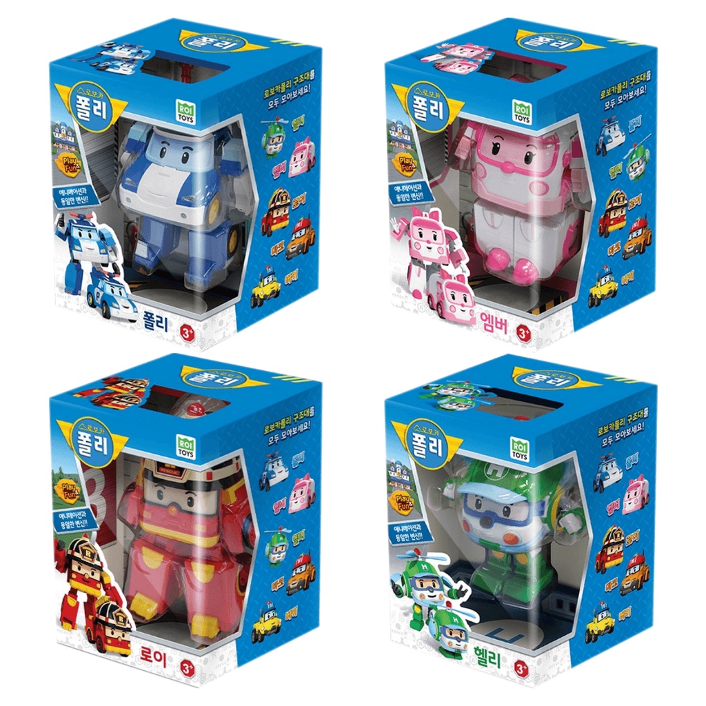 ROBOCAR POLI Transformation Robot Toy 4 Inch Brooms Town Rescue Team ...