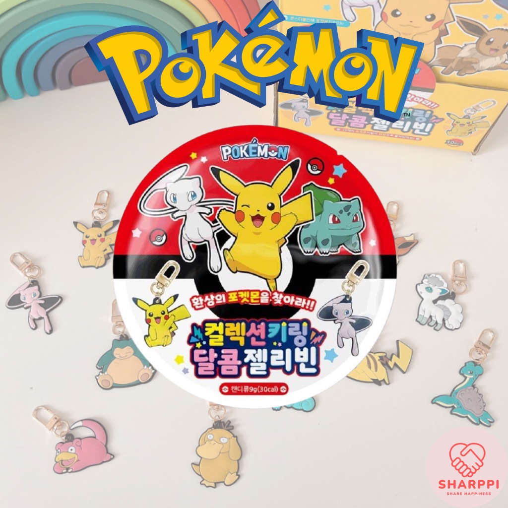 Pokémon Blind Box Random Key Ring with Jelly Bean Sweets Candy 1P ...