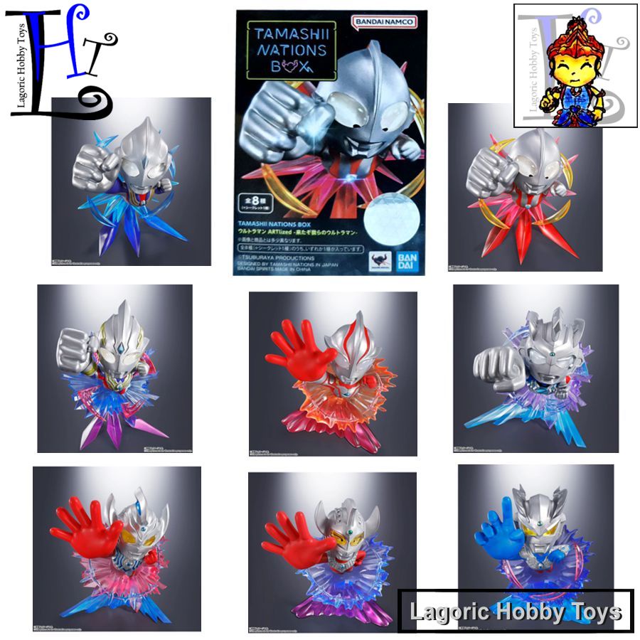 Ultraman Chibi ArtLised Tamashii Nations Blind Box Vol.1 Bandai Figure Toys | Shopee Singapore
