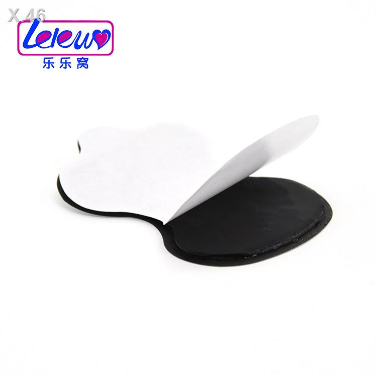 Massage Paste Digital Physiotherapy Instrument Electrode Patch Mini Massage Patch Intermediate