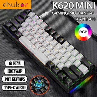 K620 Mini Gaming Mechanical Keyboard 61 Keys RGB Hotswap Type-C Wired ...