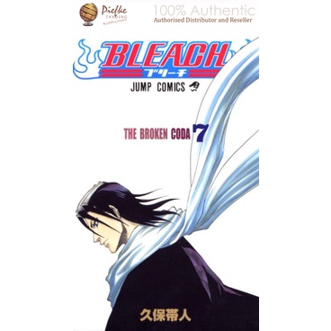 Bleach, Volume 7 Japanese Manga Shueisha Jump Comics : 9784088733920 ...