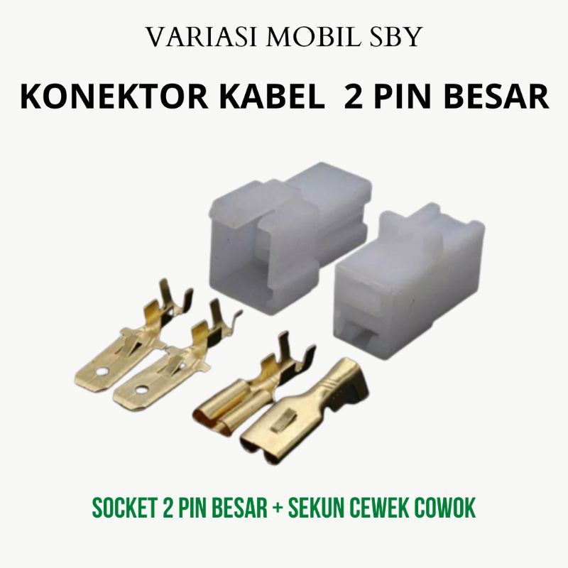 Large 2 Pin Cable Connector Socket 1 Complete Set with Car Motorcycle ...