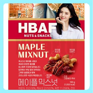 [HBAF] Nuts & Snacks 6 flavors Maple mixed nuts 190g, herb salt mixed nuts, cinnamon mixed nuts ...