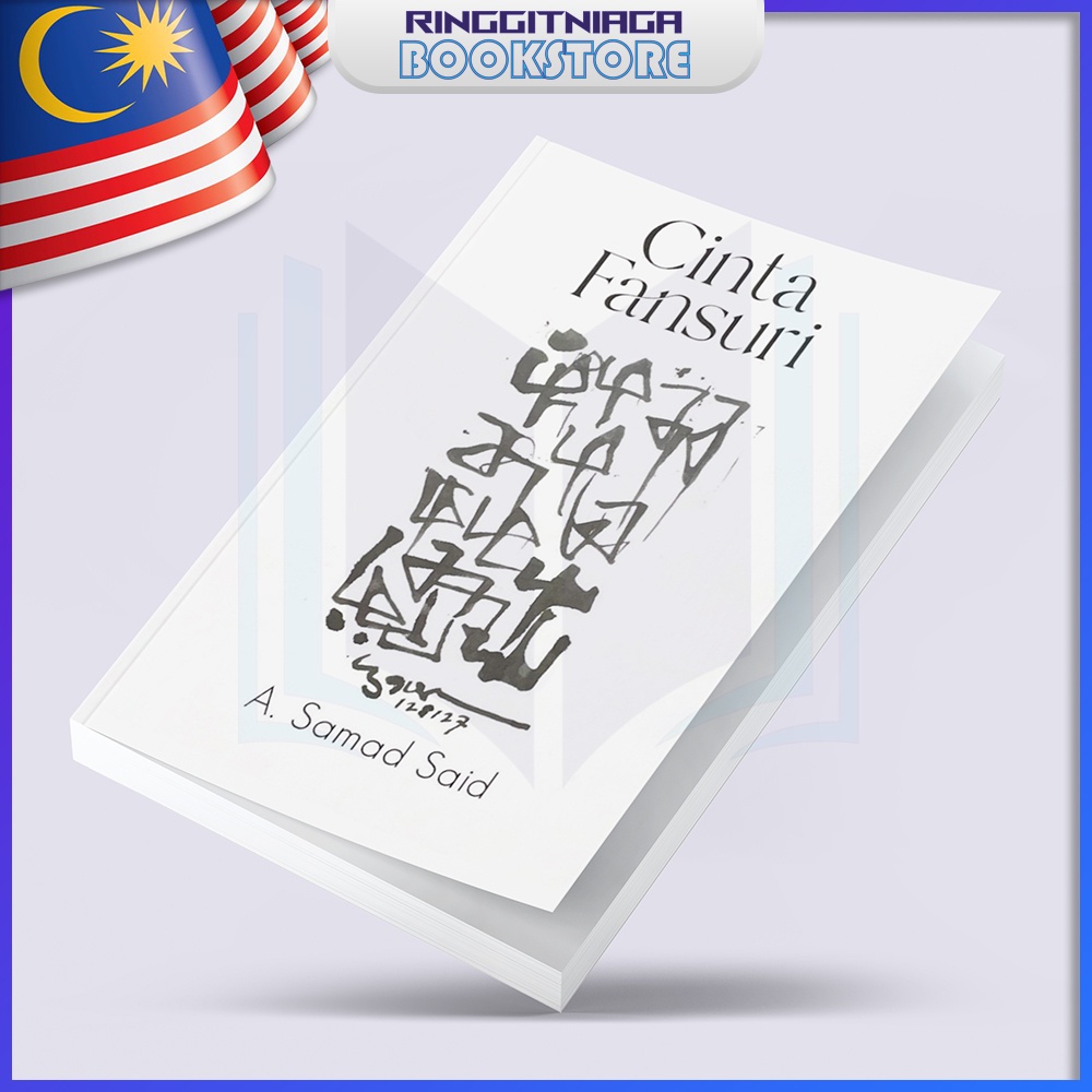 Cinta Fansuri - BUKU NOVEL - A. Samad Said | Shopee Singapore