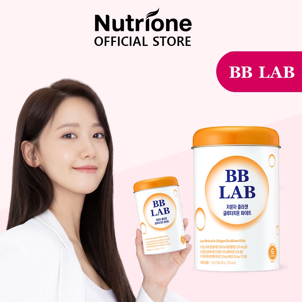 NUTRIONE BB LAB Low Molecular Collagen Glutathione White (2g x 30sticks ...