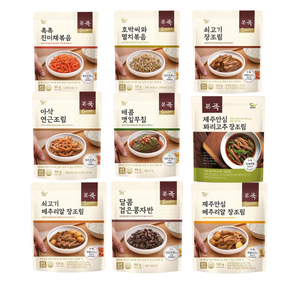 [Bonjuk] Signature Korean Side Dishes / Stir Fried Dried Squid ...