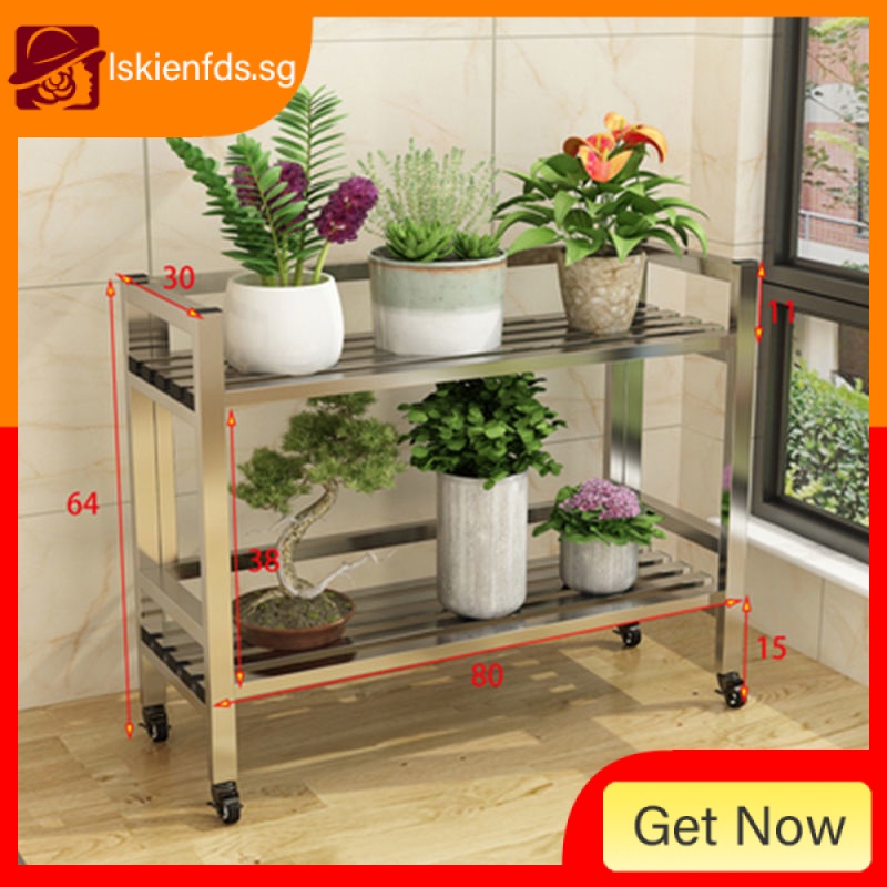 [Available] 304/202 stainless steel flower rack removable living room ...