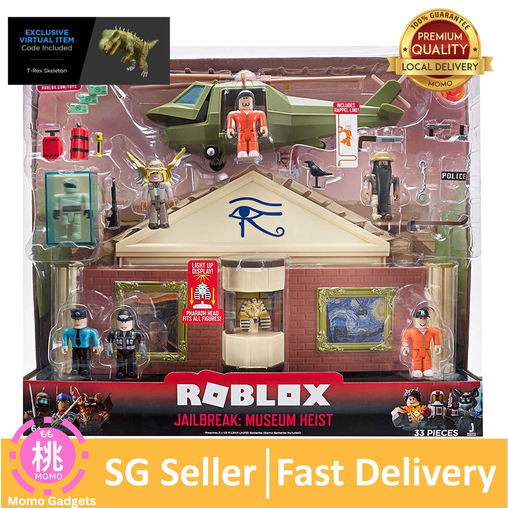 Roblox Action Collection - Jailbreak: Museum Heist Playset [Includes ...