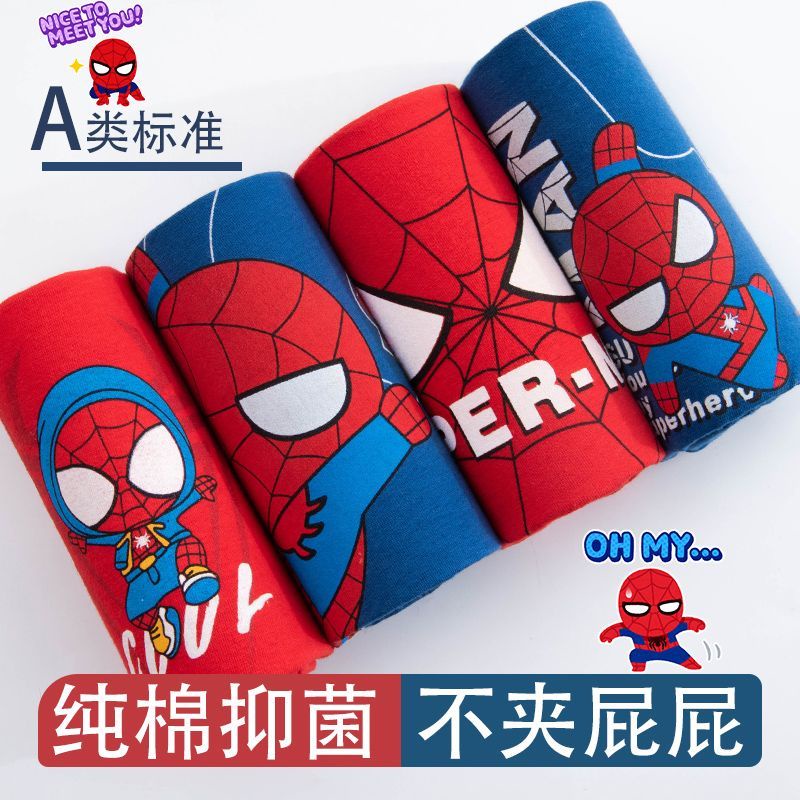 [4 Packs] Kid Spiderman Iron Man Underwear Boys Boxer Pure Cotton ...