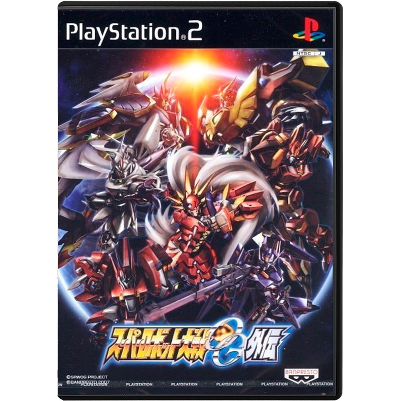 Super Robot Taisen: Original Generation - PS2 game Disc | Shopee Singapore