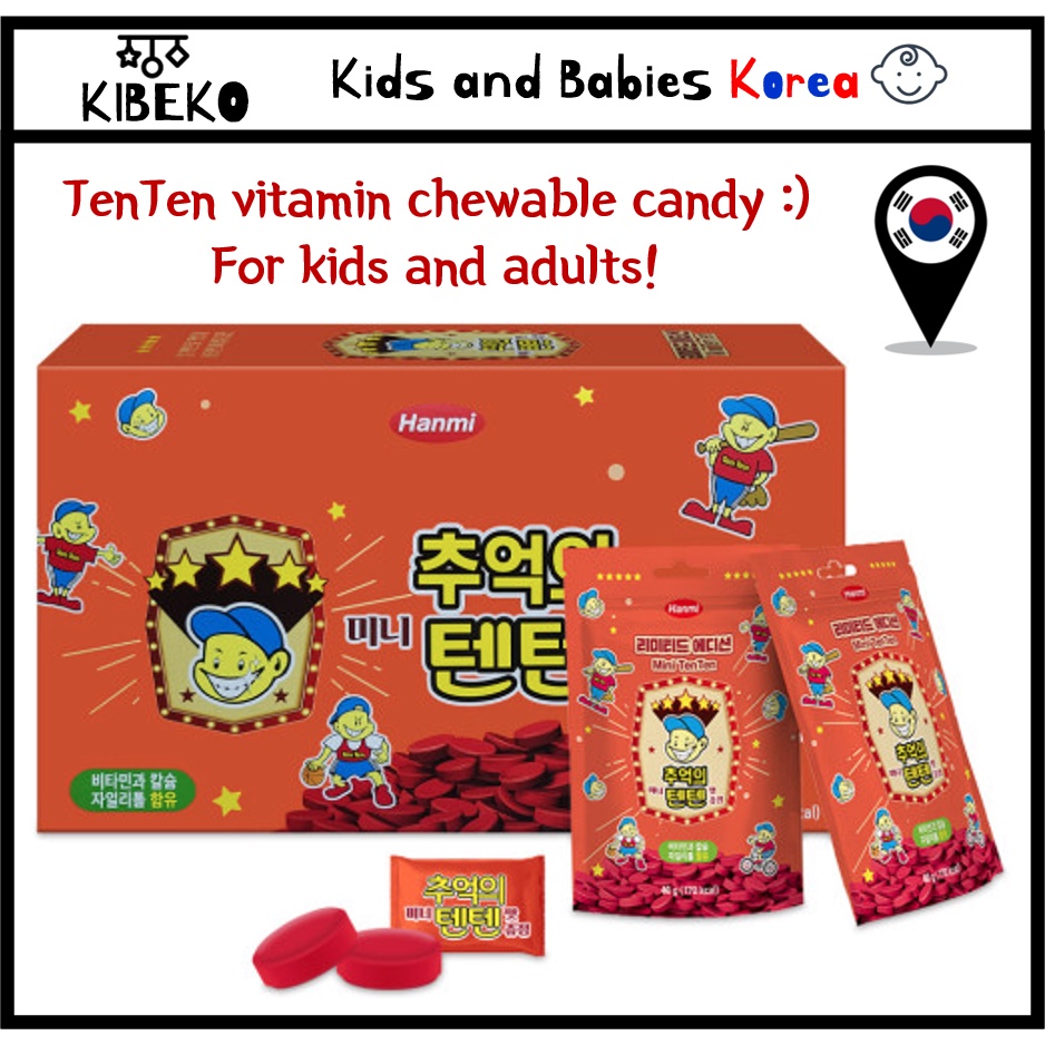TenTen Chewable vitamin tablets for kids and adults (Retro-package ...