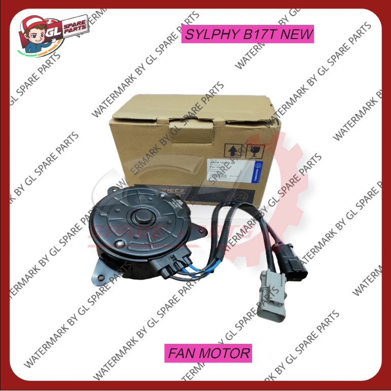 RADIATOR FAN MOTOR NISSAN SYLPHY B17T NEW (OEM QUALITY) | Shopee Singapore