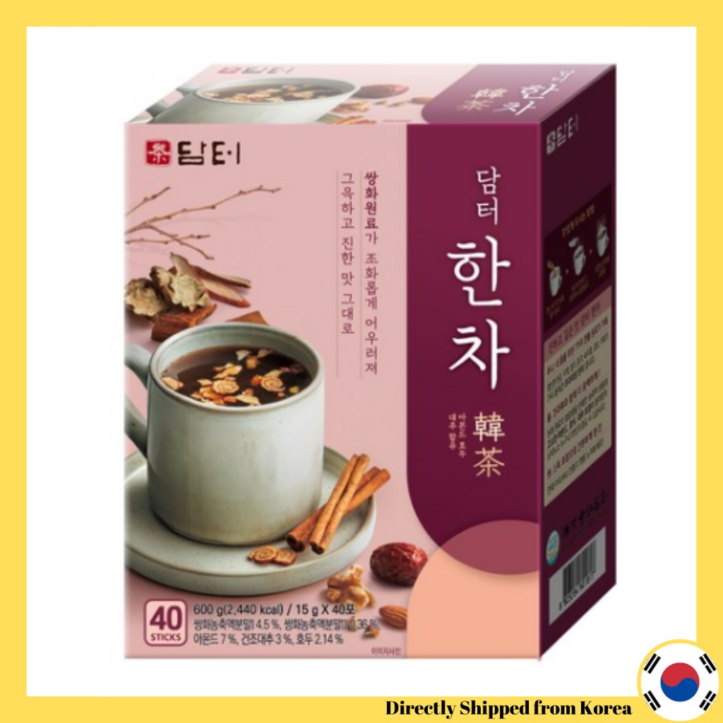 [Damtuh] Korean Traditional Tea Almond Walnut Jujube Premium Royal ...