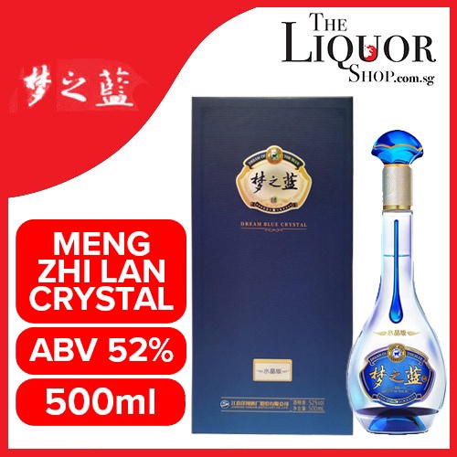 Yanghe Meng Zhi Lan Crystal (梦之蓝 - 水晶版) ABV 52% 500ml | Shopee Singapore