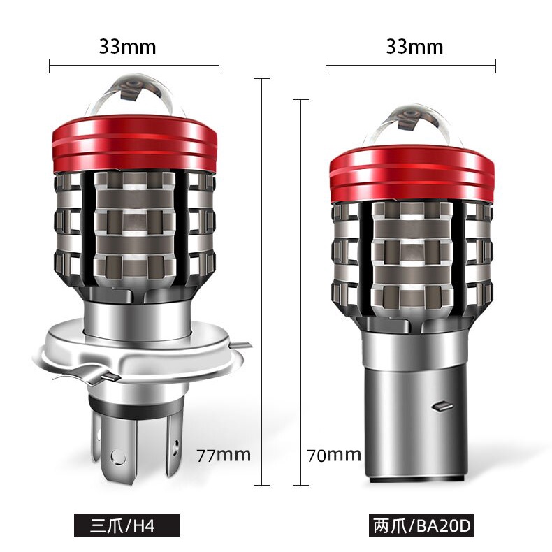 H4 HS1 LED Motorcycle Headlight Bulb H6 BA20D T19 P15D LED Lens Fog ...