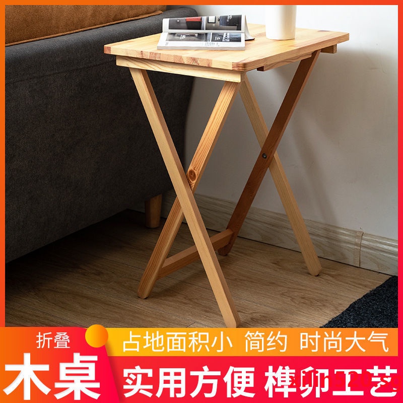 Portable Folding Table Study Table Camphor Pine Table Small Folding ...
