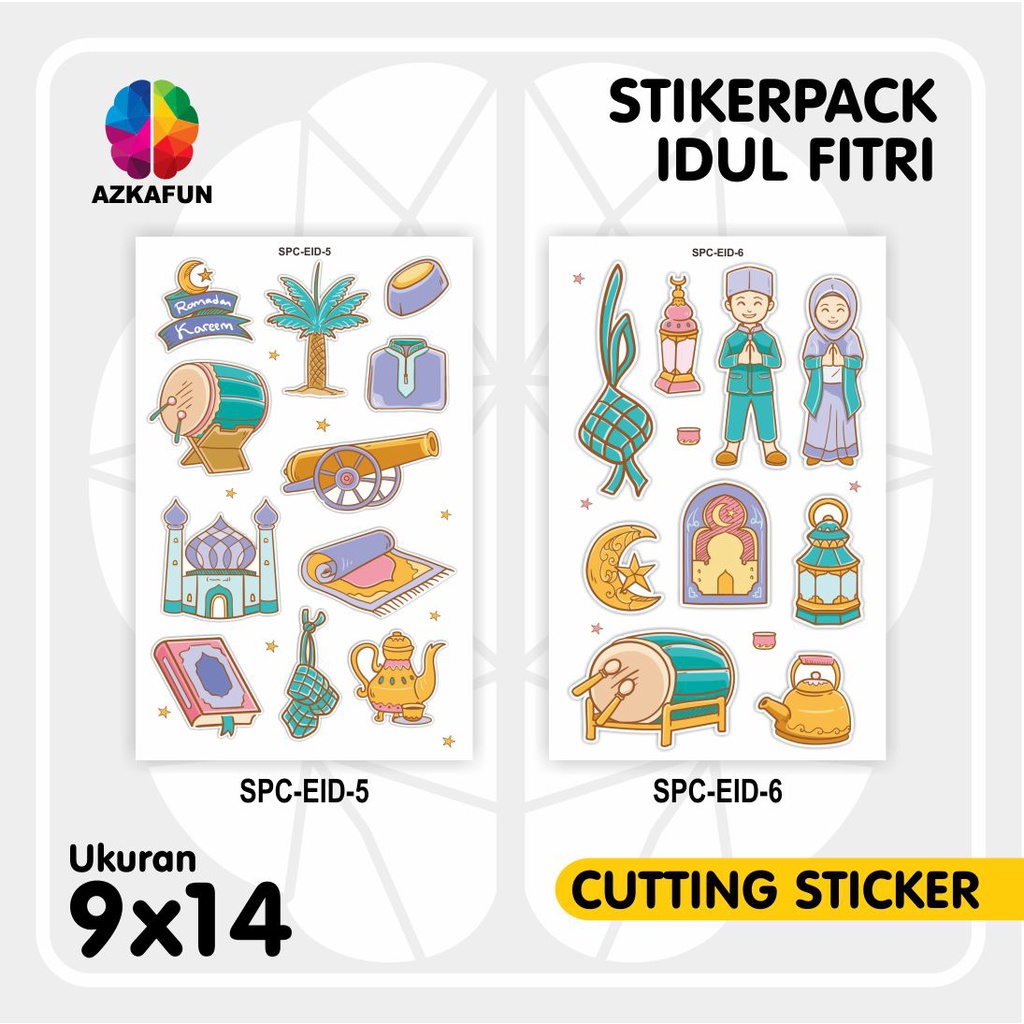Ramadan lebaran Stickerpack - hampers aesthetic sticker sticker - Eid ...
