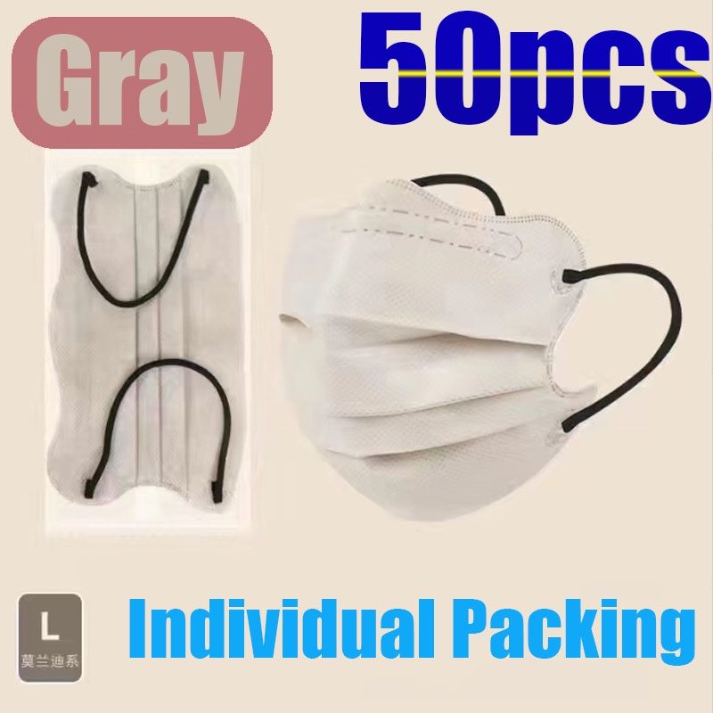 50pcs Wave Shaped Mask Butterfly Shaped Mask Eye Protection Angle ...