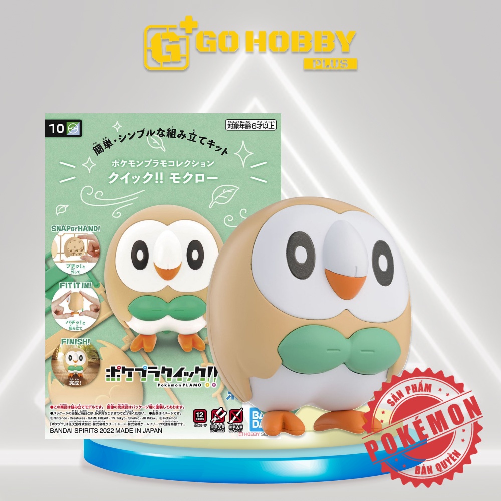 Pokepla Quick 10 | Mokuro - Rowlet | Pokémon assembly toy | Shopee ...