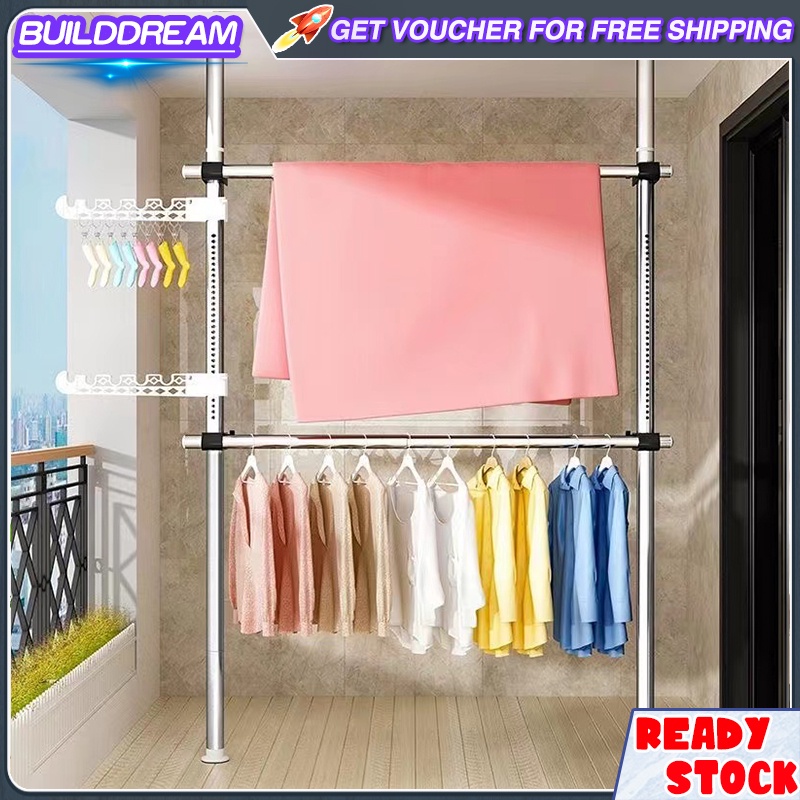 Adjustable Metal Pole Clothes Rack Drying Rack Laundry Rack Bedroom ...