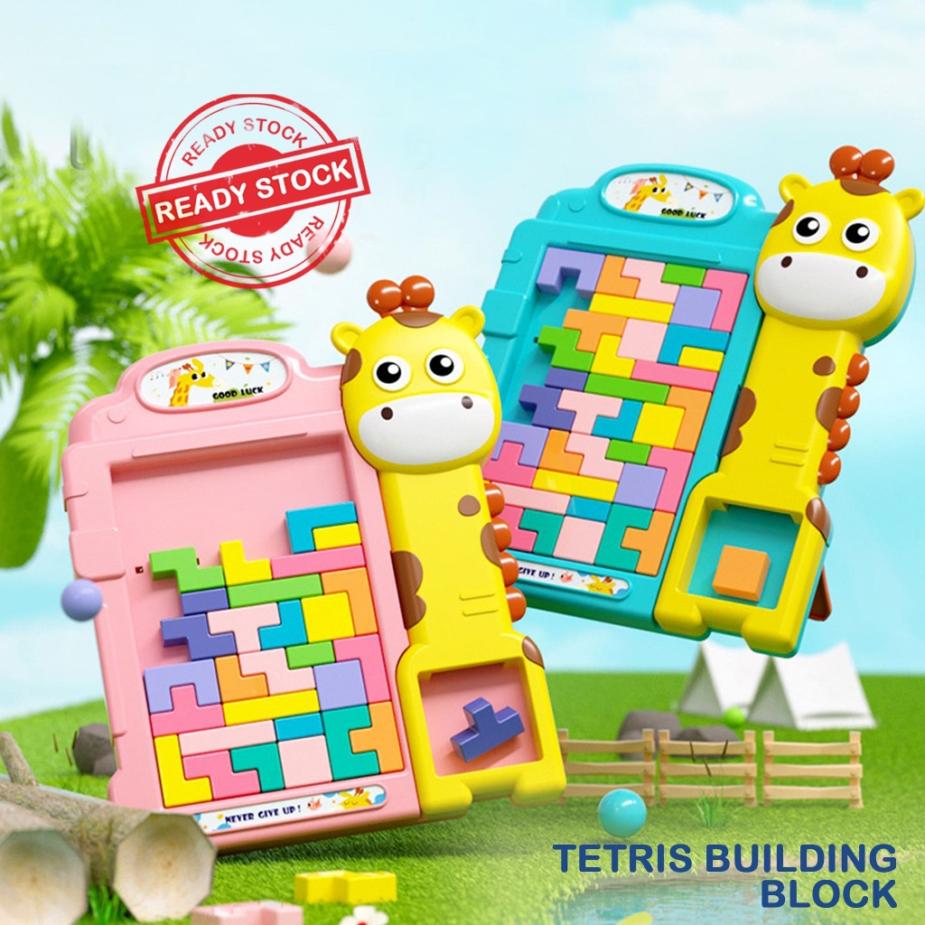 Giraffe 3D Block Tetris Puzzle Standable Tangram Jigsaw Educational Toy ...