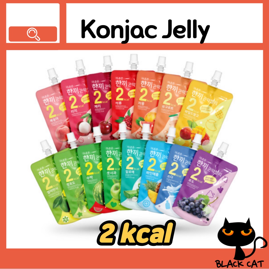 [The Zone]No Sugar Konjac Jelly , Collagen & Vitamin C Low calorie jelly , Diet Konjac Jelly ...