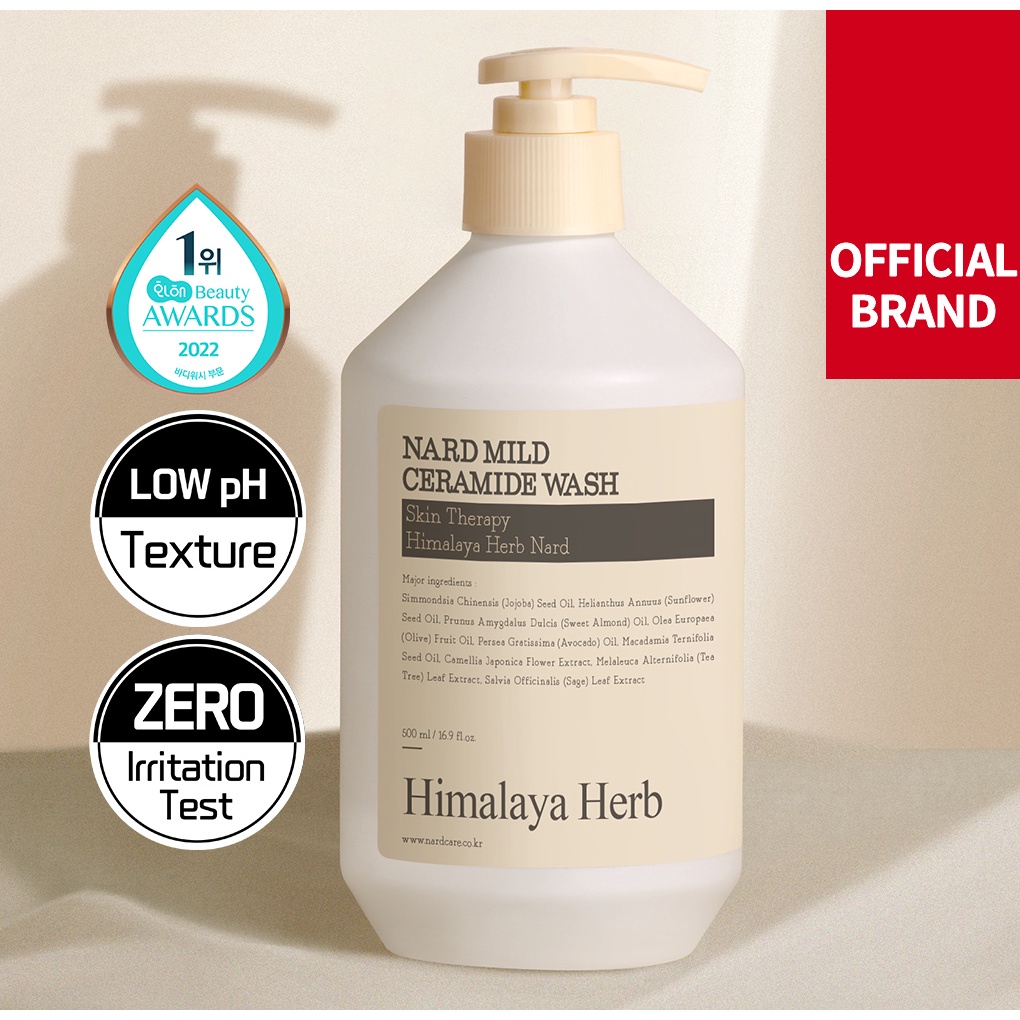 [NARD] Mild Ceramide Body Wash 500ml - Hydrating and Soothing Care ...