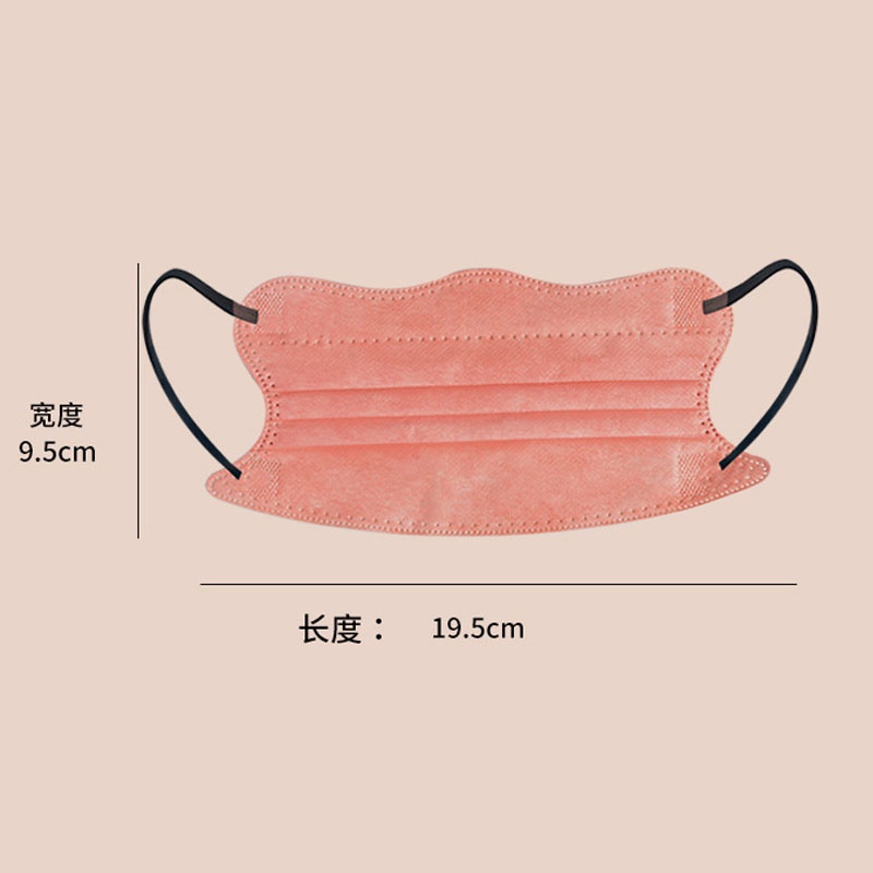 50pcs Wave Shaped Mask Butterfly Shaped Mask Eye Protection Angle ...