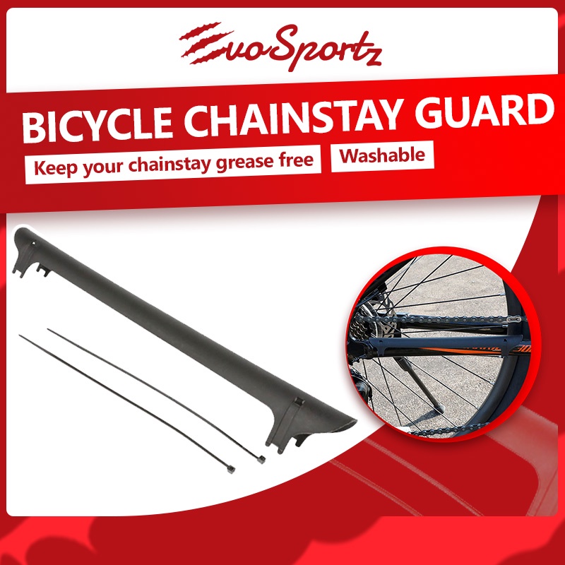 Bicycle Chainstay Guard | Bike Chain Stay Protector | Shopee Singapore