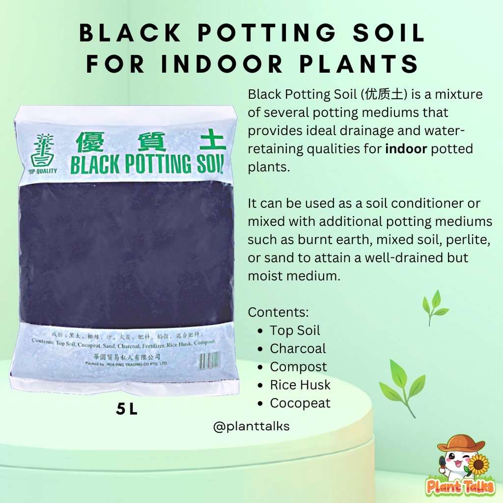 Indoor and Outdoor Plant Soil Black Potting Soil Mixed Soil Perlite ...