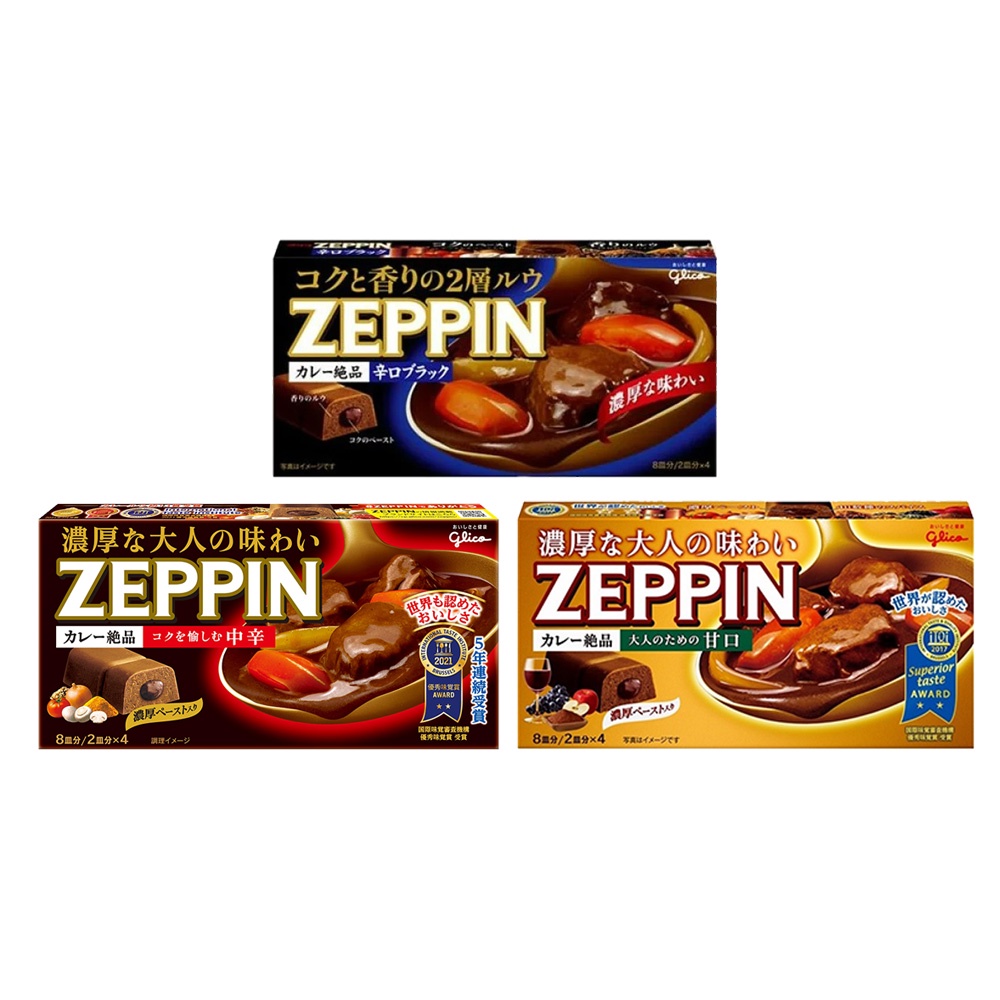 [In stock] Glico ZEPPIN Curry Spicy / Medium Spicy / Sweet (175g) | Shopee Singapore