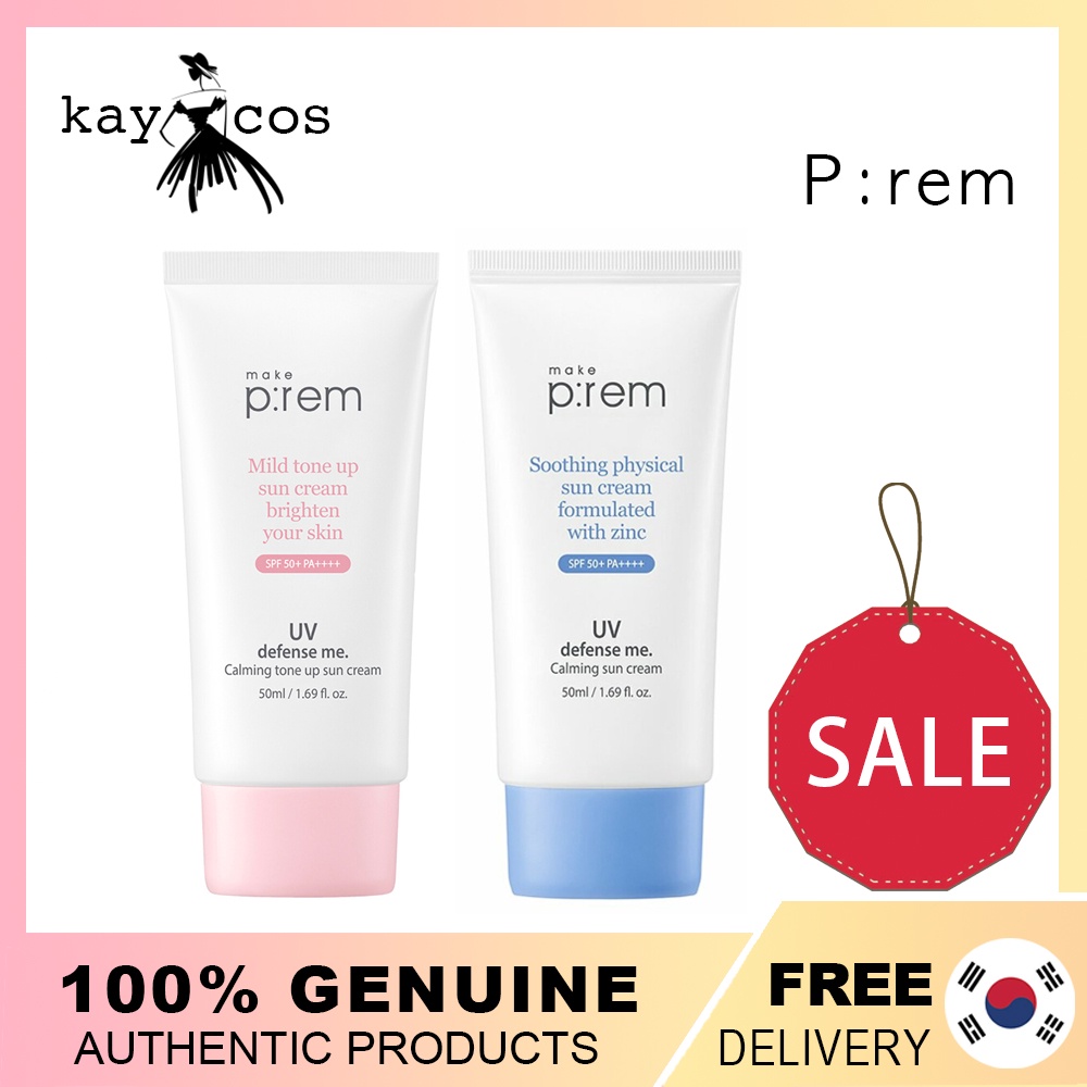 Make P:rem UV Defense Me. Calming Sun Cream SPF 50+ PA++++ 50ml ...