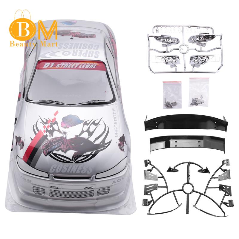 1/10 RC Car Body Shell Modification 190mm on Road Drift for Nissan S15 ...