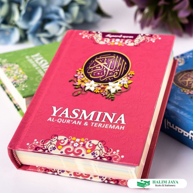 Qudsi - AL Quran And Translation Of The Small A6 Muslim Edition Of The ...