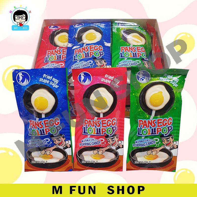 *Halal* 30Pcs Fried Egg Shaped Pans Egg Lollipop + Popping Candy (10g x ...