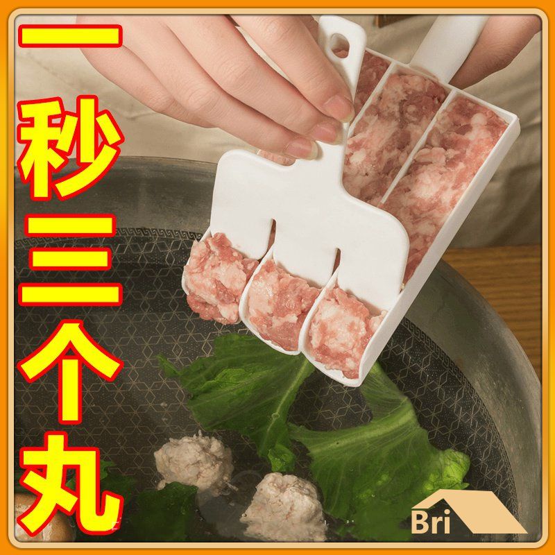 3 Row Plastic Meat Ball Maker Tools With Spoon Meat Making Balls Mold ...