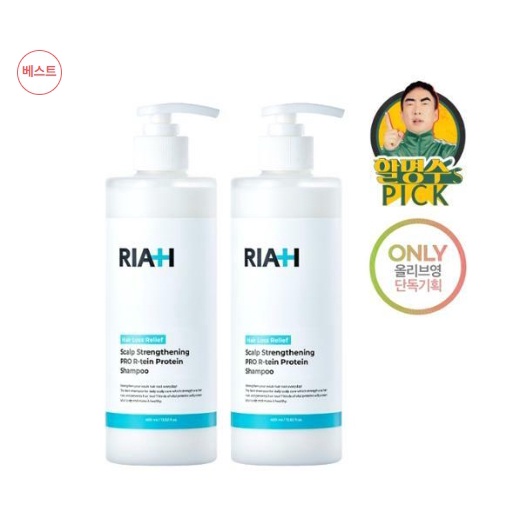 RIAH Scalp Strengthening PRO R-tein Shampoo 400ml | Shopee Singapore