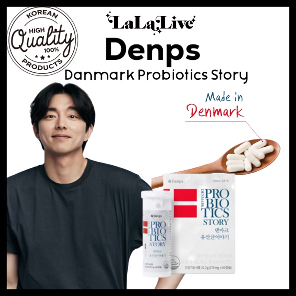 [Denps] Denmark Probiotics Story (1-3Months) LGG Probiotics ...