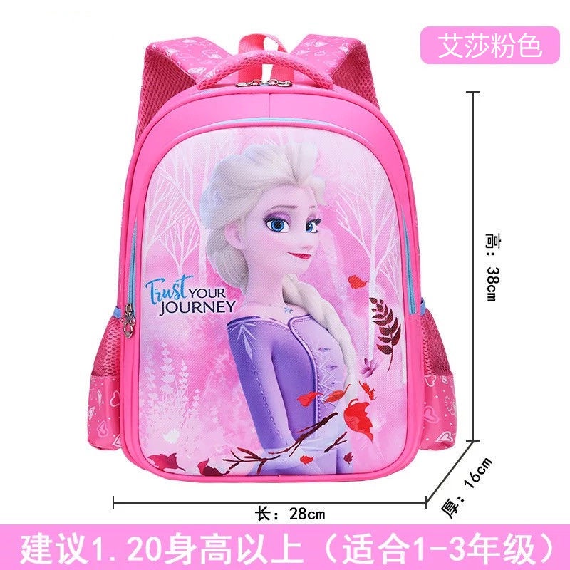 Kid's Frozen Elsa Schoolbag Frozen Princess Bag Elsa Backpack for Small ...