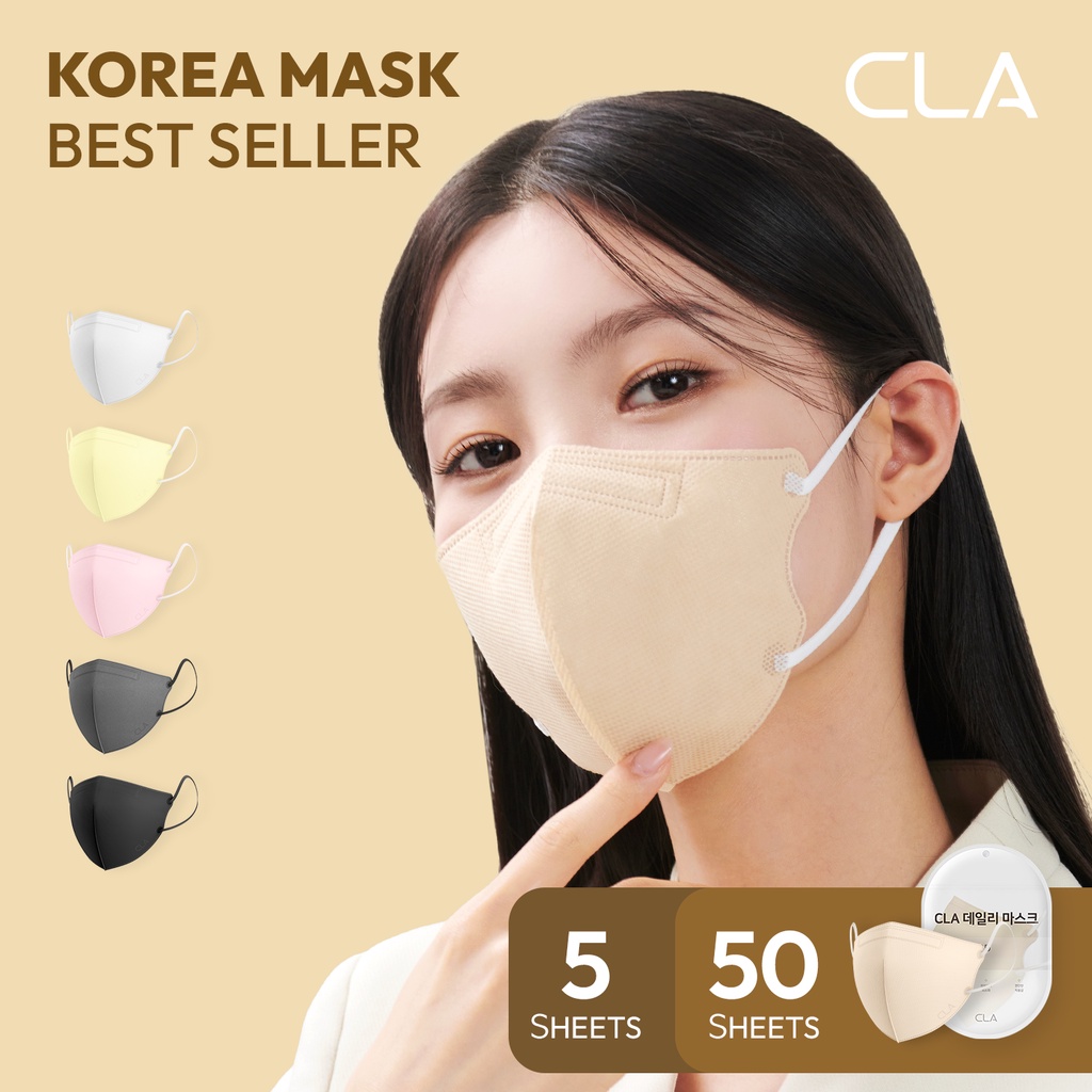 [50 Sheets] CLA Daily KF94 4ply 3D Color Disposable Face Masks Korean Masks Made in Korea ...