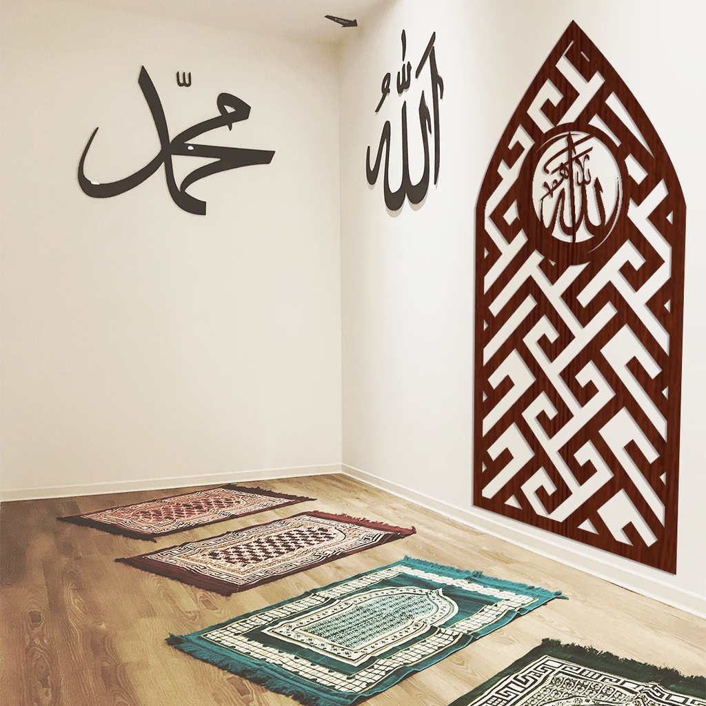 HIASAN DINDING KAYU Calligraphy WOODEN WALL DECORATION LASER CUTTING ...