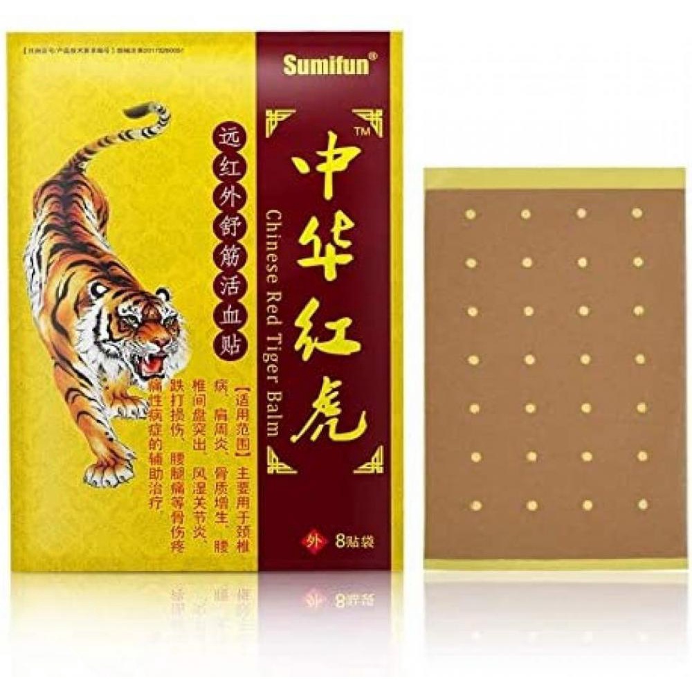Chinese Red Tiger Balm Neck Shoulder Waist And Leg Arthritis Pain ...