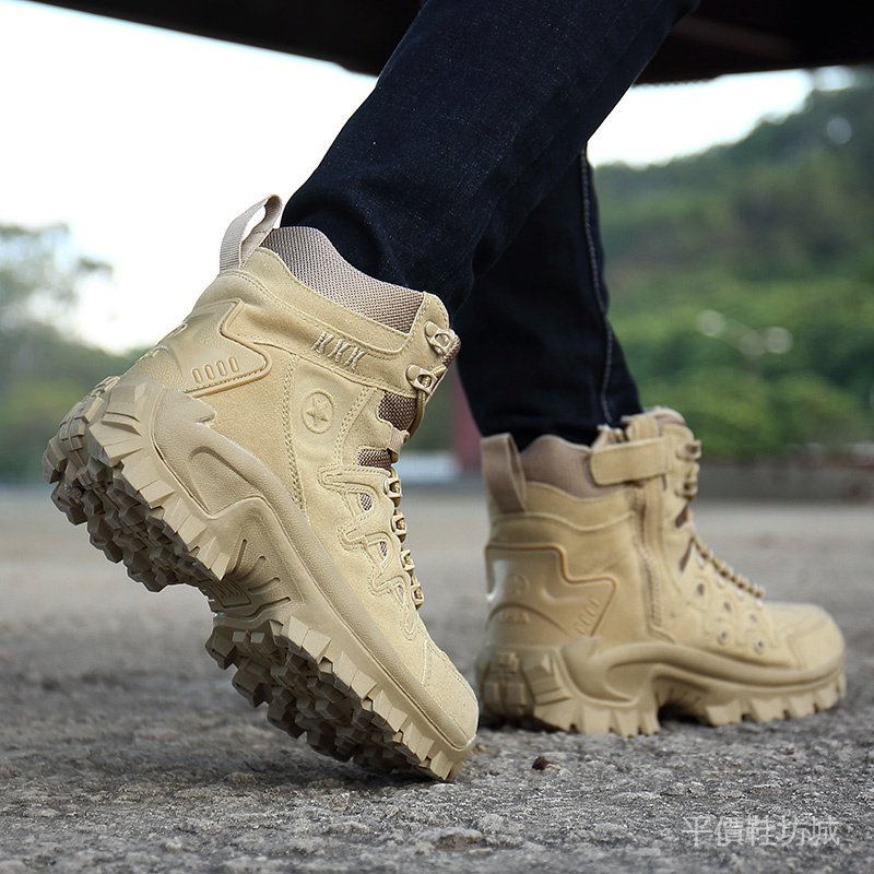 Quality Assurance Original Military Men's Mid-Top Tactical Boots ...