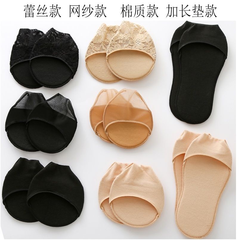 3 pairs of half-palm socks women high-heeled shoes sock invisible socks ...