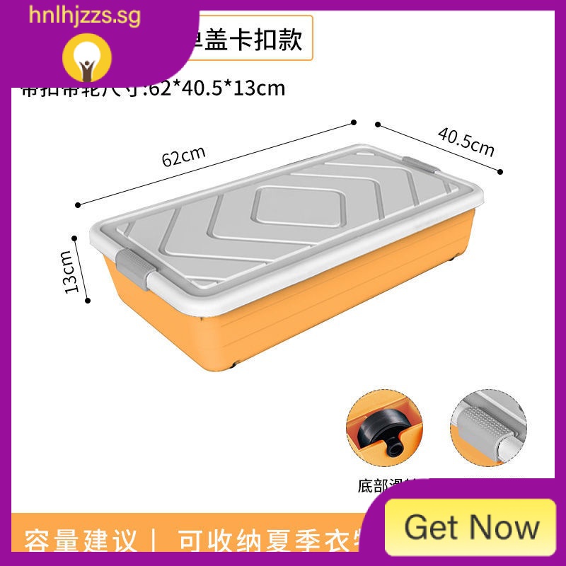 [Free Shipping] Stackable Storage Box Wardrobe Storage Drawer Plastic ...