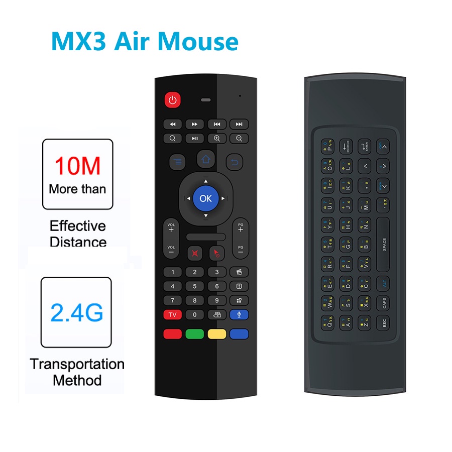 MX3 Pro Remote Control Air Mouse Wireless Mini Keyboard Gyroscope IR ...