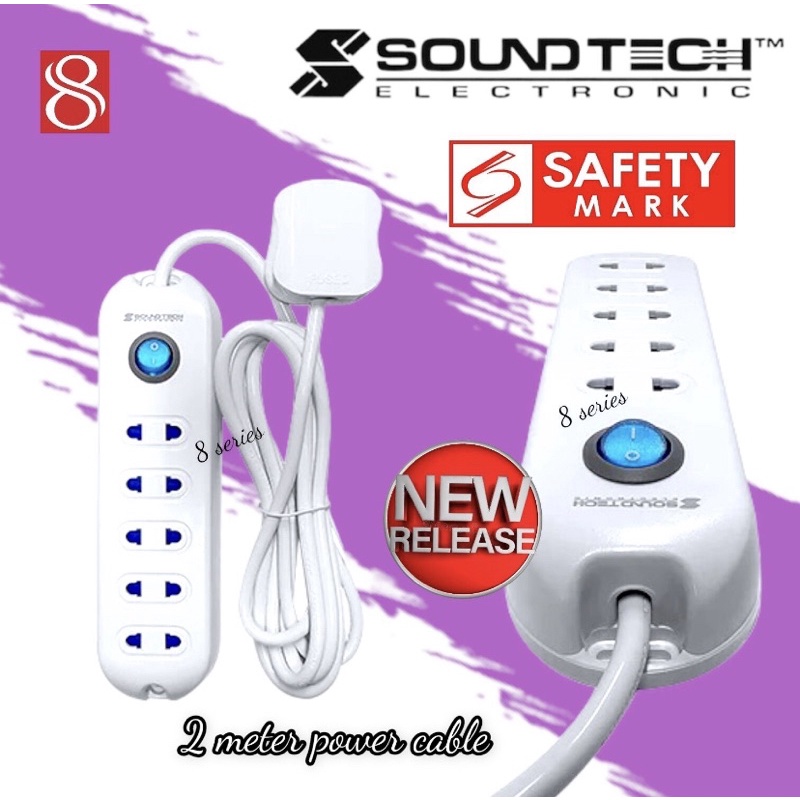 SOUNDTECH 2 pin /4way/5way 2meters cable Trailing extension socket/cord ...