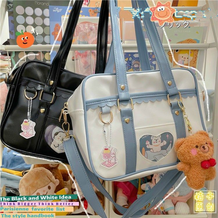 Japanese Cute Girl Student Portable Jk Bag Korean Soft Pu Leather ...