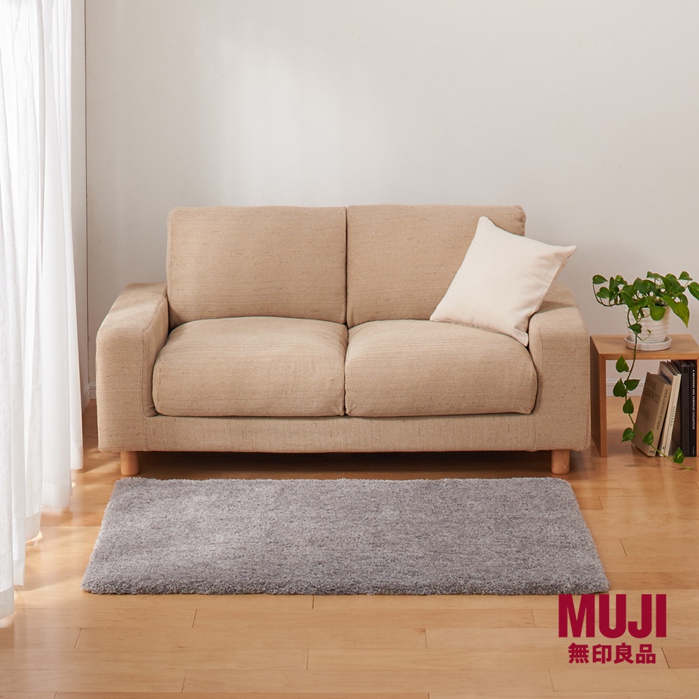 MUJI Polyester Soft Rug | Shopee Singapore